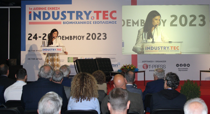 Προηγμένες τεχνολογίες στην INDUSTRY.TEC 2025 - Agro Tec